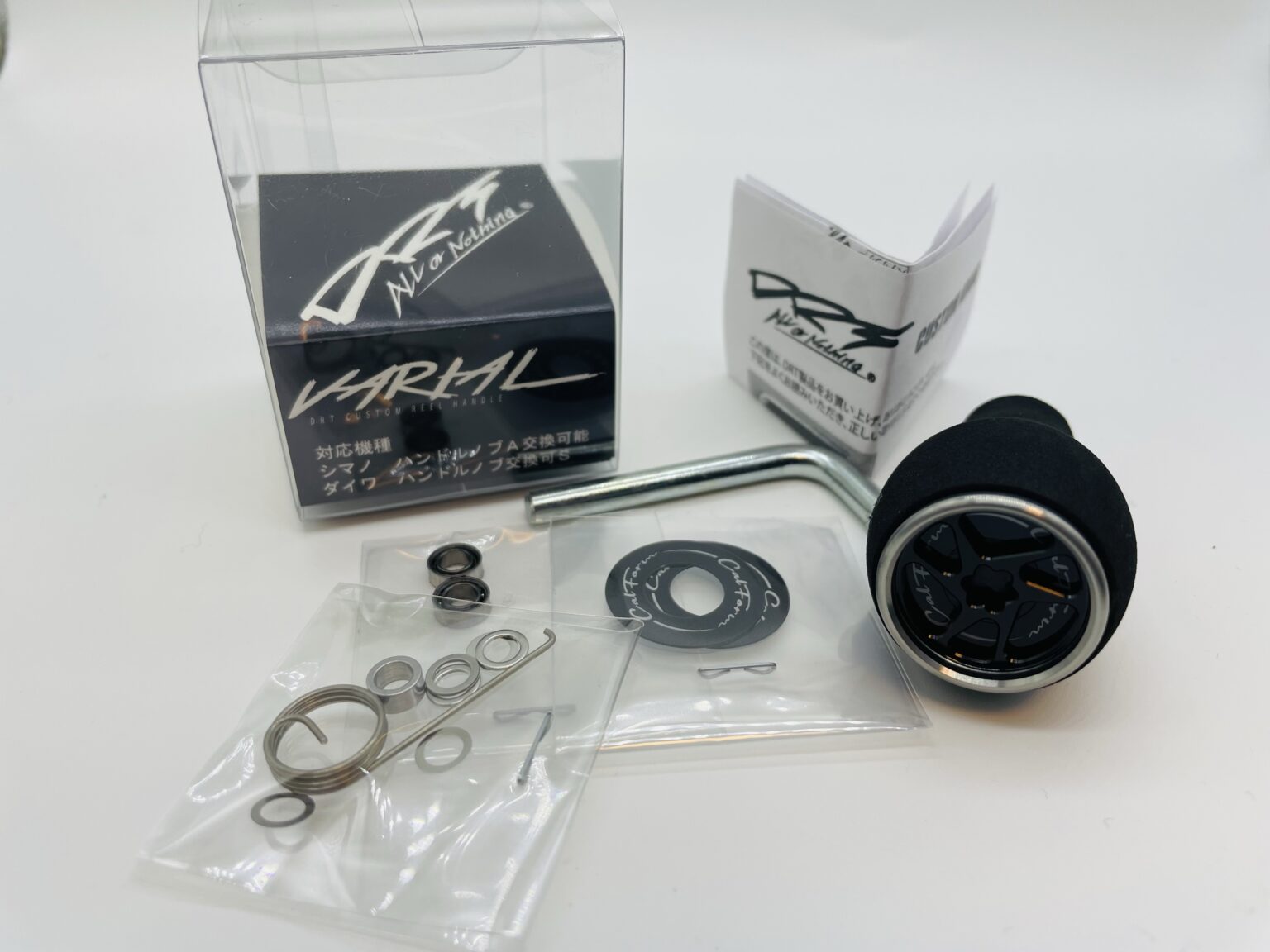 DRT カルフォームノブをインプレ! これでバリアルハンドルを軽量化！ | バス釣りアイテムインプレ部